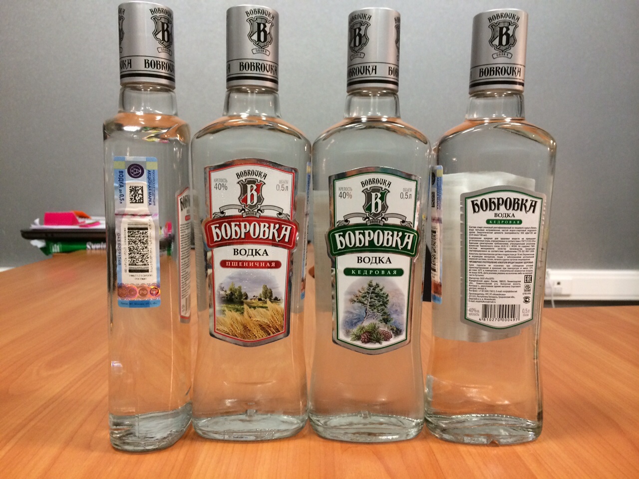 Алкоголь здесь (ООО) | Каталог фирм